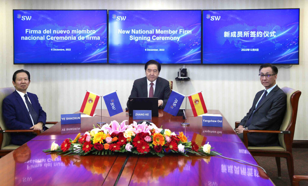 SW International extends its global presence in Europe with a new ...