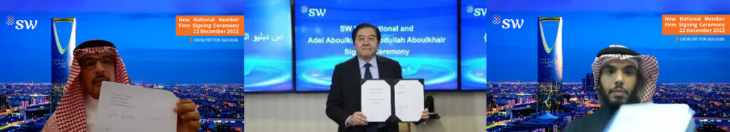 SW International appoints a new member firm in Saudi Arabia - ShineWing ...